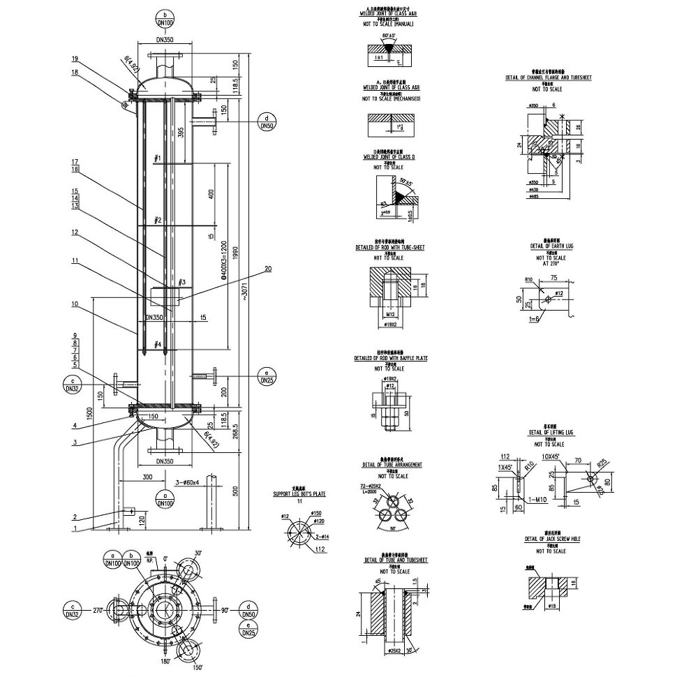 Shell-and-tube heat exchanger catcher W6.204, 10 m2 buy in BTS Engineering