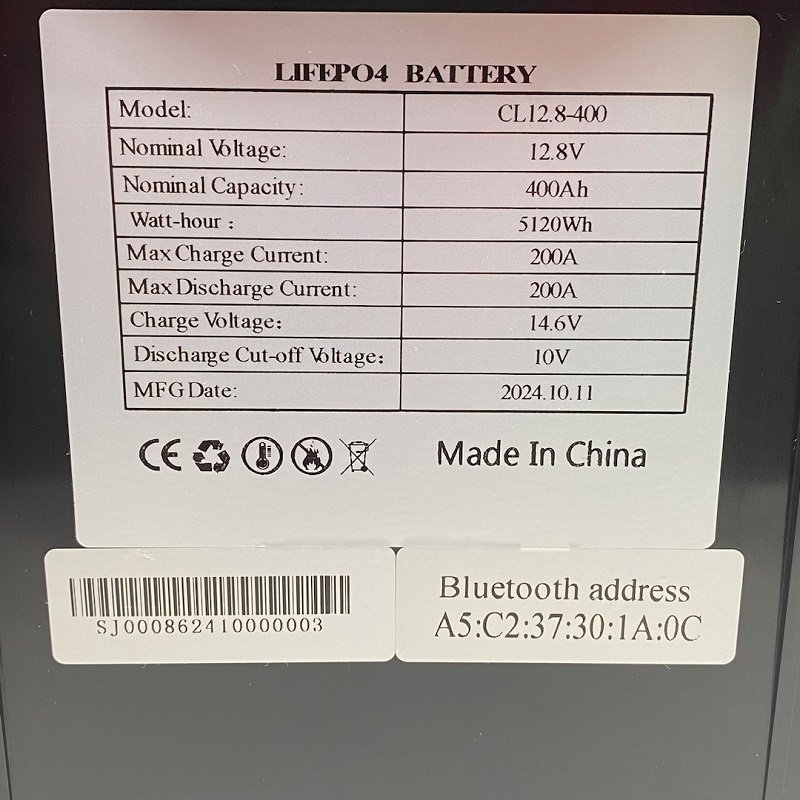 Battery CL-12,8V 400Ah, LiFePO4, LFP ABS Shell floor standing with ...